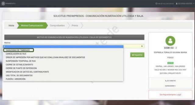 Marangatu ⊛ 【Subsecretaría de Estado y Tributación SET】