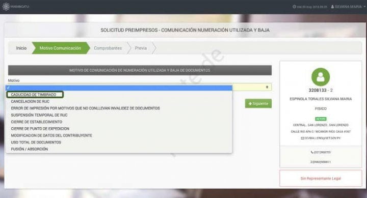 Marangatu ⊛ 【Subsecretaría de Estado y Tributación SET】