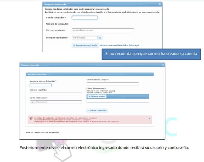Sigmec Py ⓴⓴ ᐈ Sistema Integrado para la gestión del Mec Convocatoria
