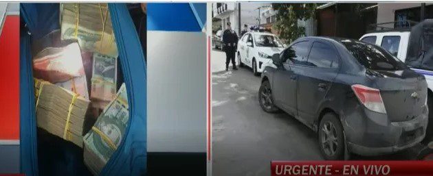 Video Detienen A Presuntos Ladrones Y Recuperan G 204 Millones